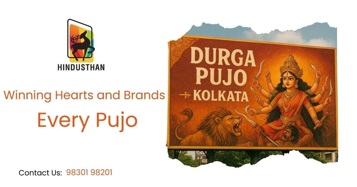 Best Ad Agency in Kolkata for Pujo Advertising | Hindusthan